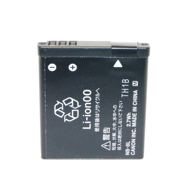 Canon NB-8L, NB8L Li-on Digital Camera Battery Pack